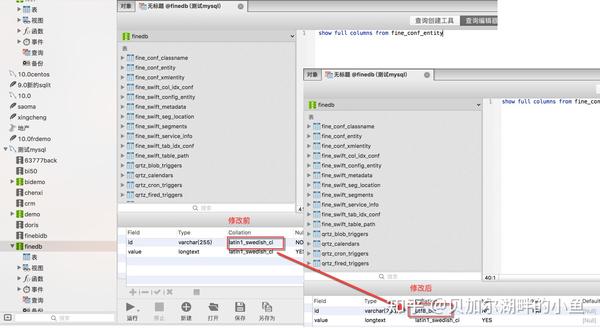 报表设计-FineReport 配置MySQL5外接数据库 - 知乎