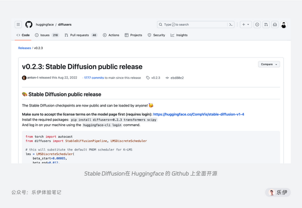 Stable Diffusion学习指南【初识篇】 - 知乎