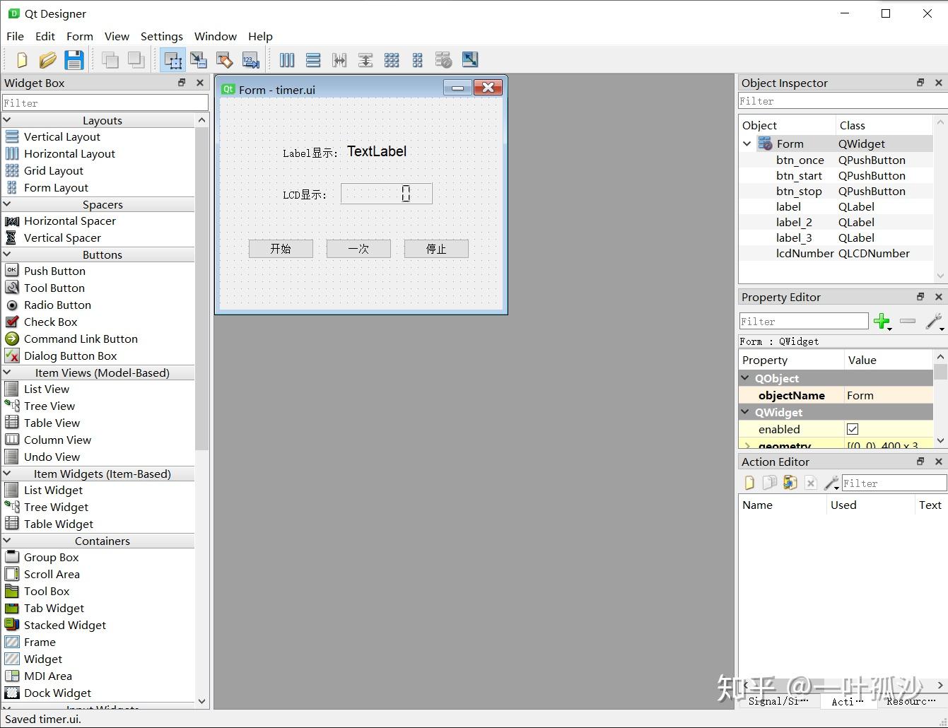 PyQt5快速上手基础篇14-QTimer定时器 - 知乎