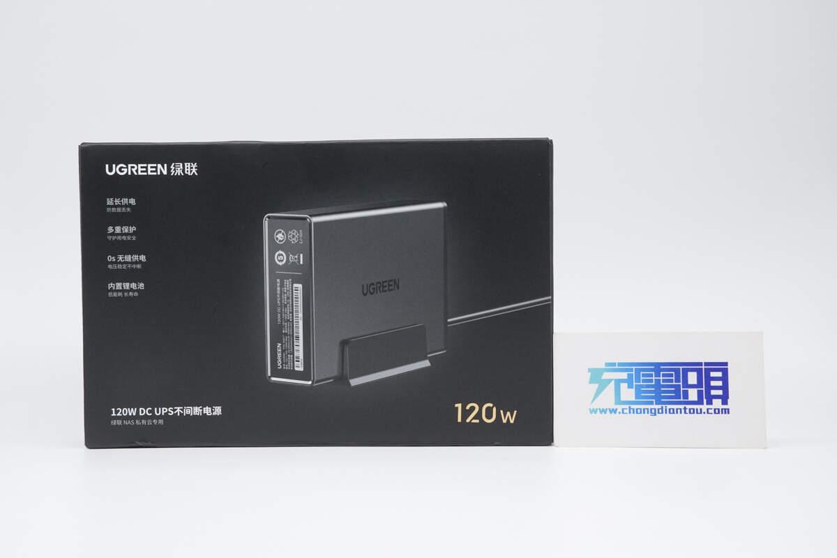 量身定制，无感体验，绿联120W DC UPS不间断电源评测 - 知乎