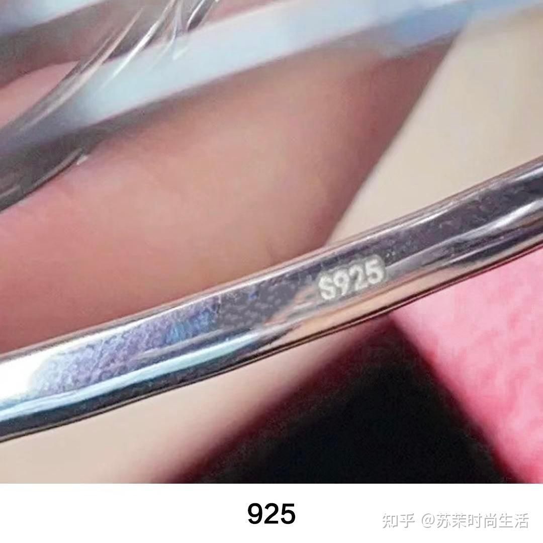 “999银”VS“925银”，到底哪个好？ - 知乎