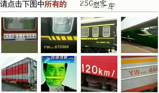 如何在“高阻绿”中辨认25G、25K和25T？ - 知乎