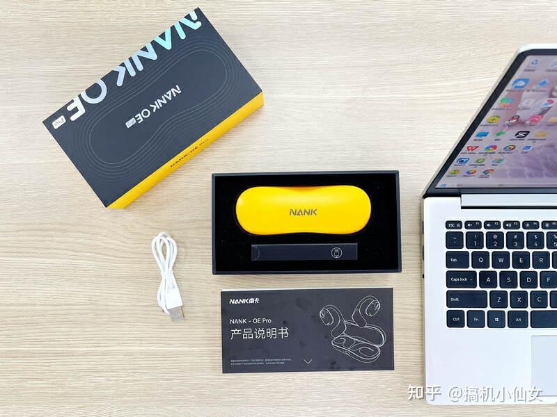 新定义，新起点，新体验，南卡OE Pro开放式蓝牙耳机 - 知乎