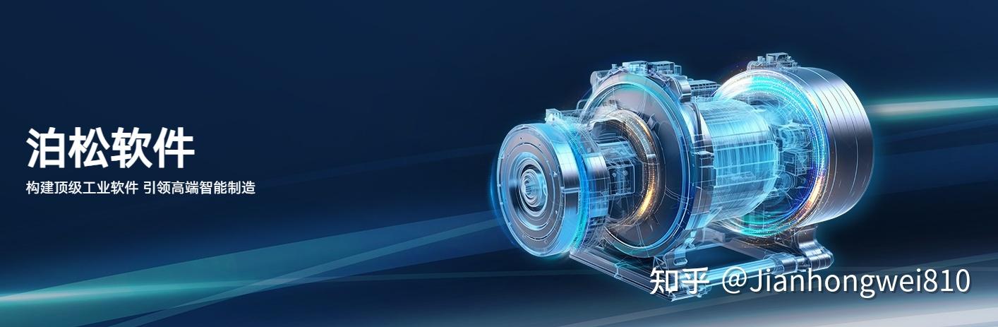 国产自主可控：Geoshape几何建模引擎（泊松软件） - 知乎