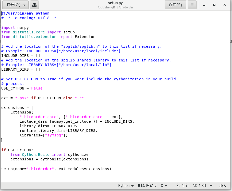 ShengBTE简单介绍、安装与使用 - 知乎