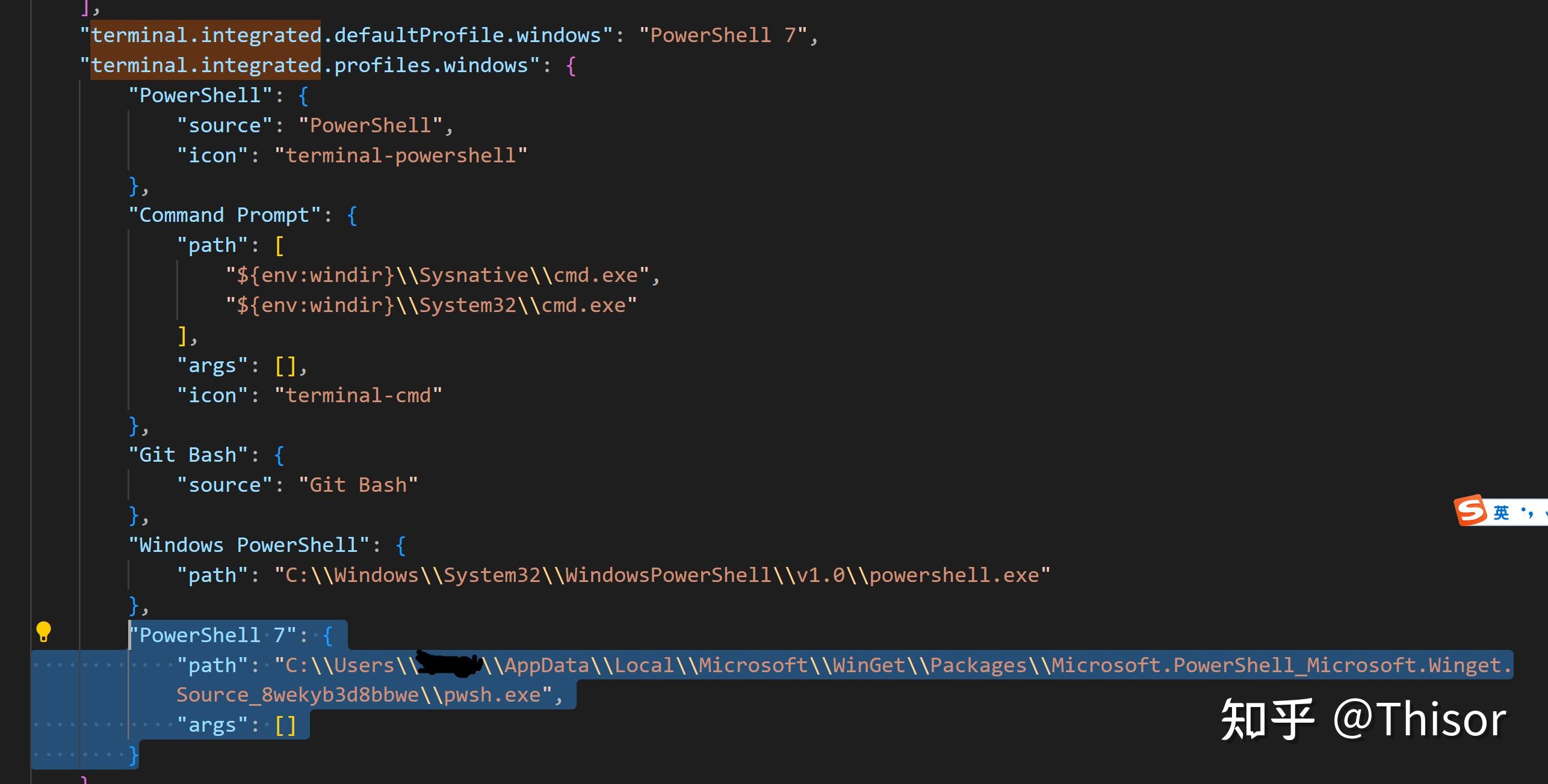 解决Cline的Shell Integration Unavailable问题并用DeepSeek打造AI编程助手 - 知乎