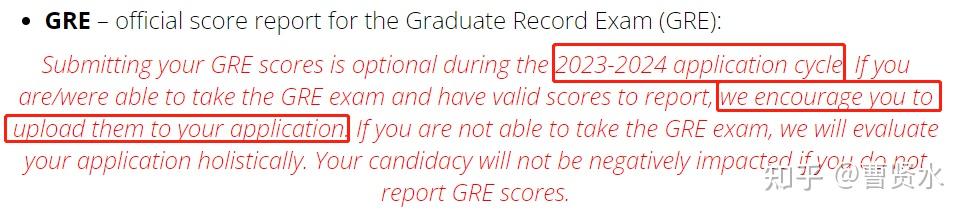 申请2024fall的美国PhD，GRE是必须的吗？ - 知乎