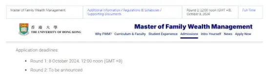 LSE、港大、浸会、NUS等校25Fall申请资讯 - 知乎