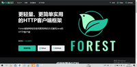 一个轻量级的http框架——Forest - 知乎