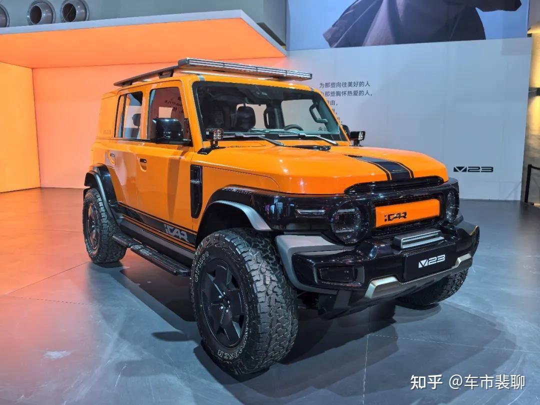 年轻人的经典方盒子大玩具，iCAR V23上市9.98万元起售 - 知乎