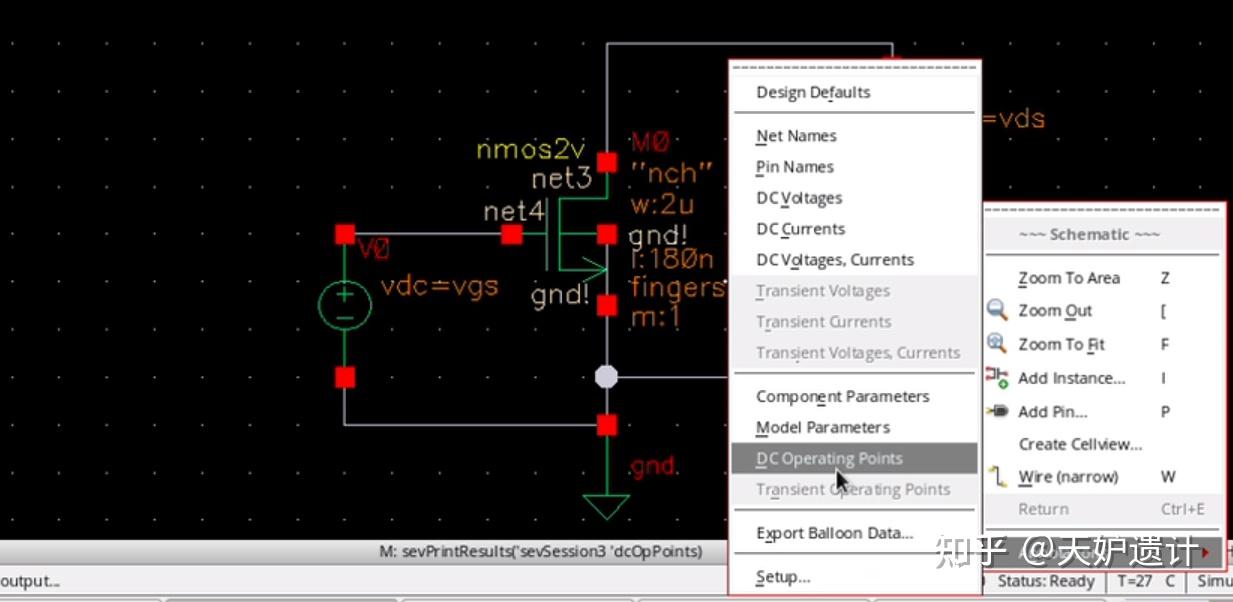IC617基础问题指南 - 知乎