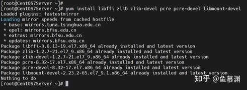 编译或安装Glib 2.0包的三种方式 - 知乎