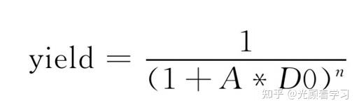 良率改善介绍-1 - 知乎
