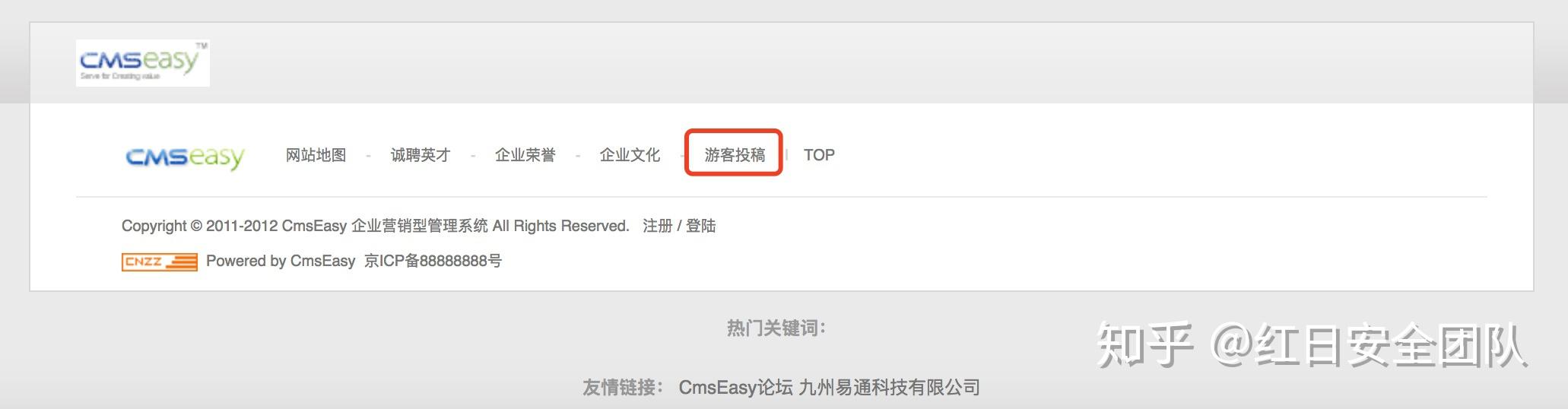 代码审计Day8 - preg_replace函数之命令执行 - 知乎