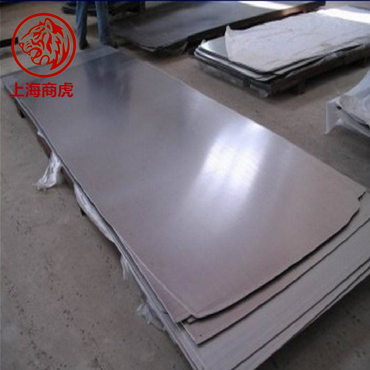 NS334镍基合金 gh903 gh600钢板 圆棒 管材 - 知乎