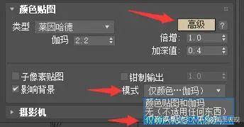 CG Magic分享VRay渲染参数设置，适用VR全部版本通用测试图！ - 知乎