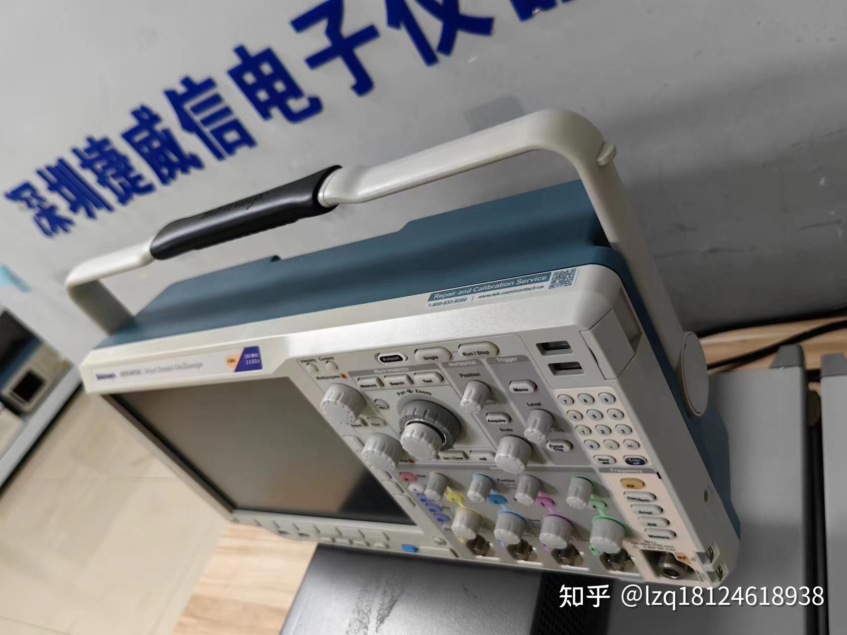 MDO4034C 泰克混合域示波器 - 知乎