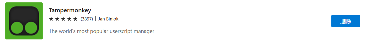 Edge你不知道的扩展插件，安装后使用体验直接起飞! - 知乎