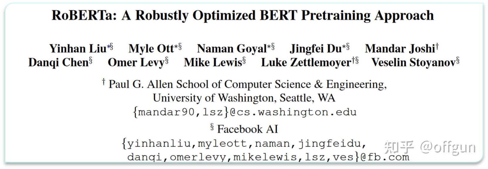 【NLP】预训练语言模型——RoBERTa - 知乎