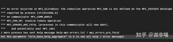 使用MPI_Allreduce的一个神奇的错误 - 知乎