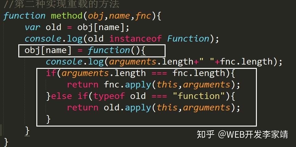 重名就会被覆盖？那JavaScript中是如何实现重载的呢？ - 知乎