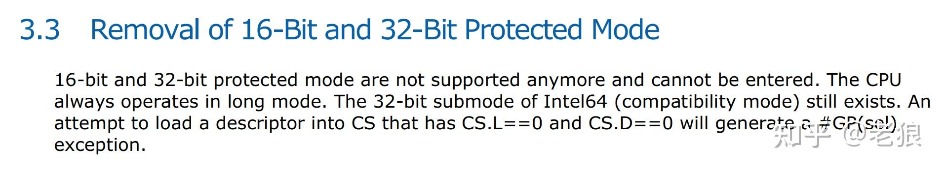 英特尔颠覆性的纯64位CPU架构x86s是什么？会有哪些影响？ - 知乎