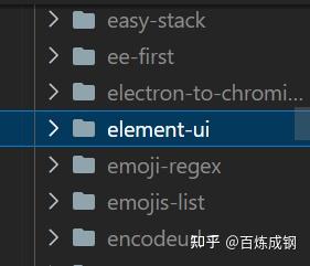 关于element ui 安装失败的问题解决方法 - 知乎