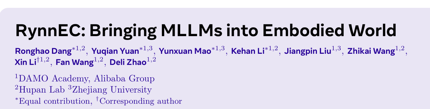 RynnEC：为具身智能打造“区域中心”大脑，阿里达摩院发布新一代认知核心 - 知乎