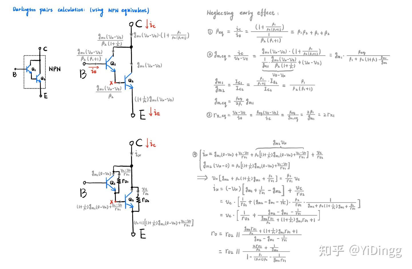 复合三极管: 达灵顿管与 Sziklai 管 (Compound BJT: Darlington Pair and Sziklai Pair ...