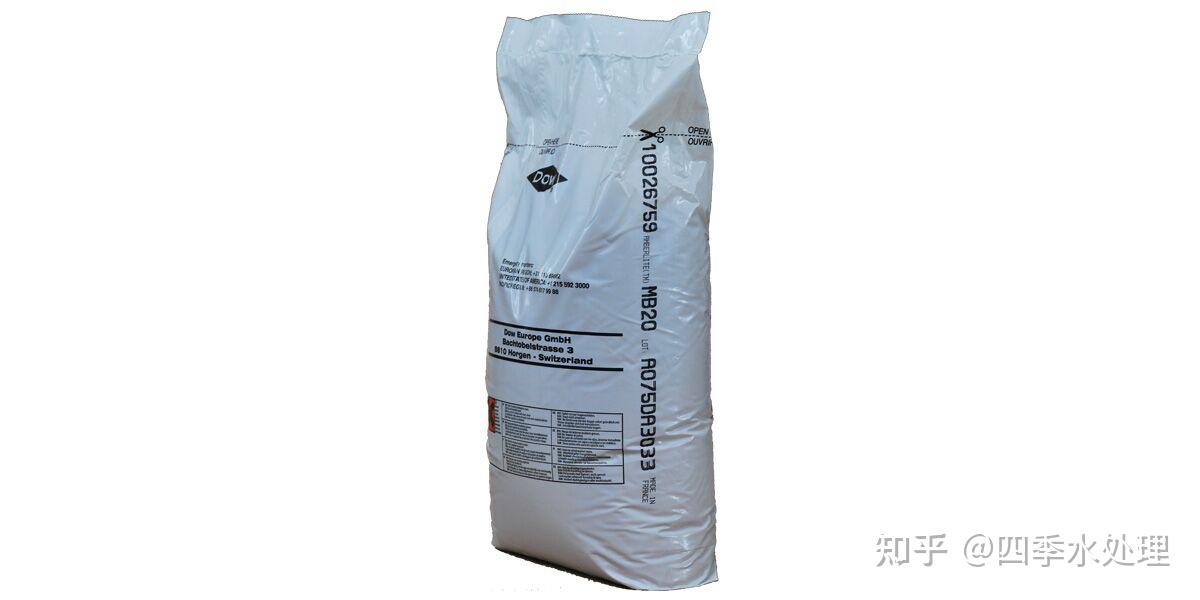 杜邦离子交换树脂MB20混合树脂应用领域 - 知乎