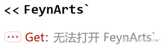 FeynArts安装 - 知乎