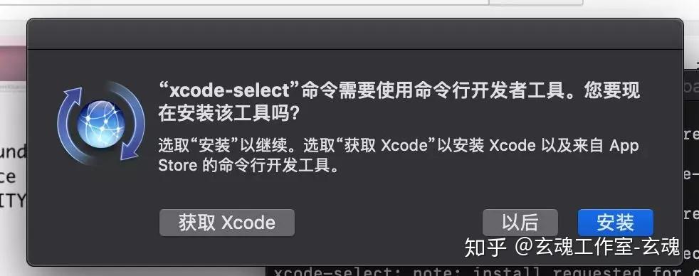 无废话--Mac OS, VS Code 搭建c/c++基本开发环境 - 知乎