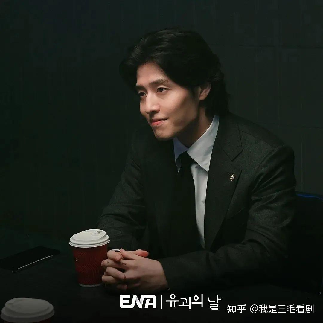 【韩剧推荐】改编自同名小说《诱拐之日》由尹启相、全俞娜担任主演 - 知乎