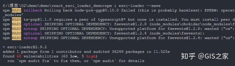 Arcgis Api 4x For Js结合react入门开发系列esri Loader附源码下载 知乎