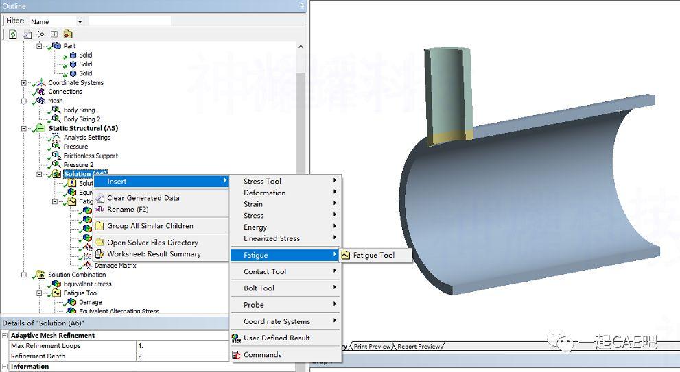 ANSYS中疲劳分析工具Fatigue Tool的运用 - 知乎