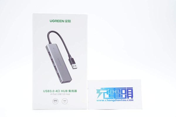 拆解报告：UGREEN绿联USB3.0 4口 HUB 集线器 - 知乎