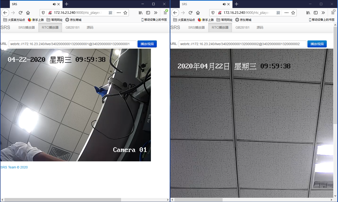 SRS支持rtmp/srt/gb28181/webrtc上行推流和rtmp/http-flv/hls/dash/gb28181/webrtc下行拉流 - 知乎