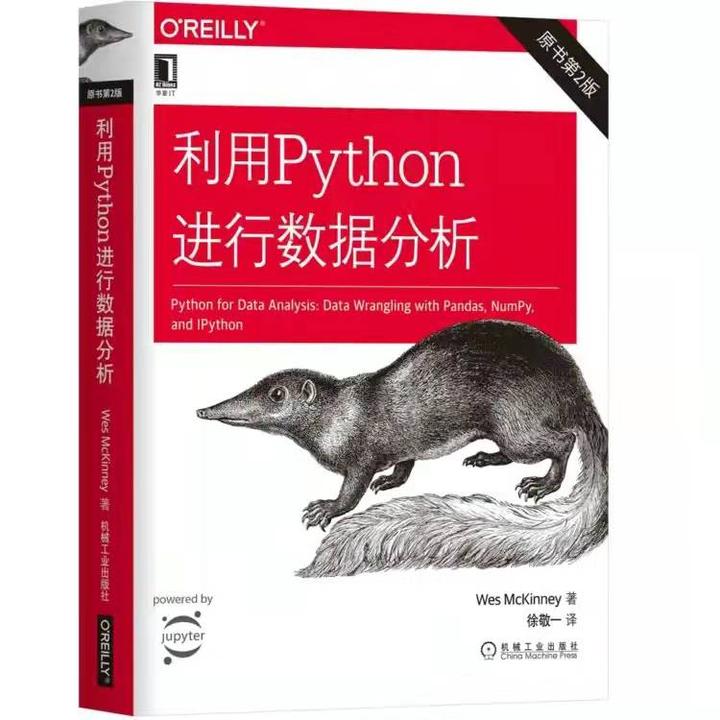 《利用Python进行数据分析》--Movielens 1M数据集 - 知乎