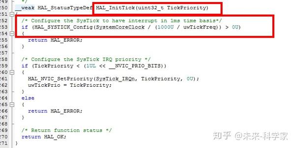 STM32 HAL库之HAL_Delay()函数的应用 - 知乎