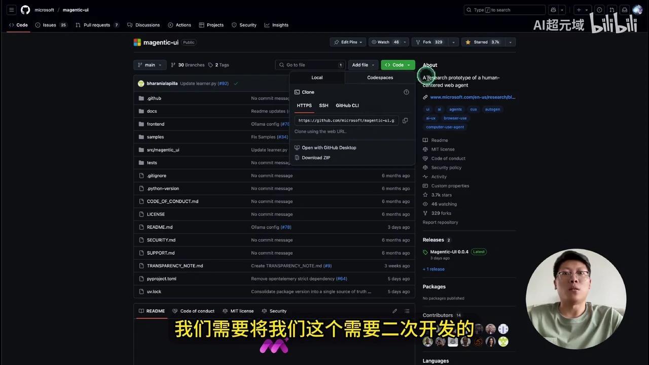 Cursor+Claude Code+Claude 4终极组合 - 知乎