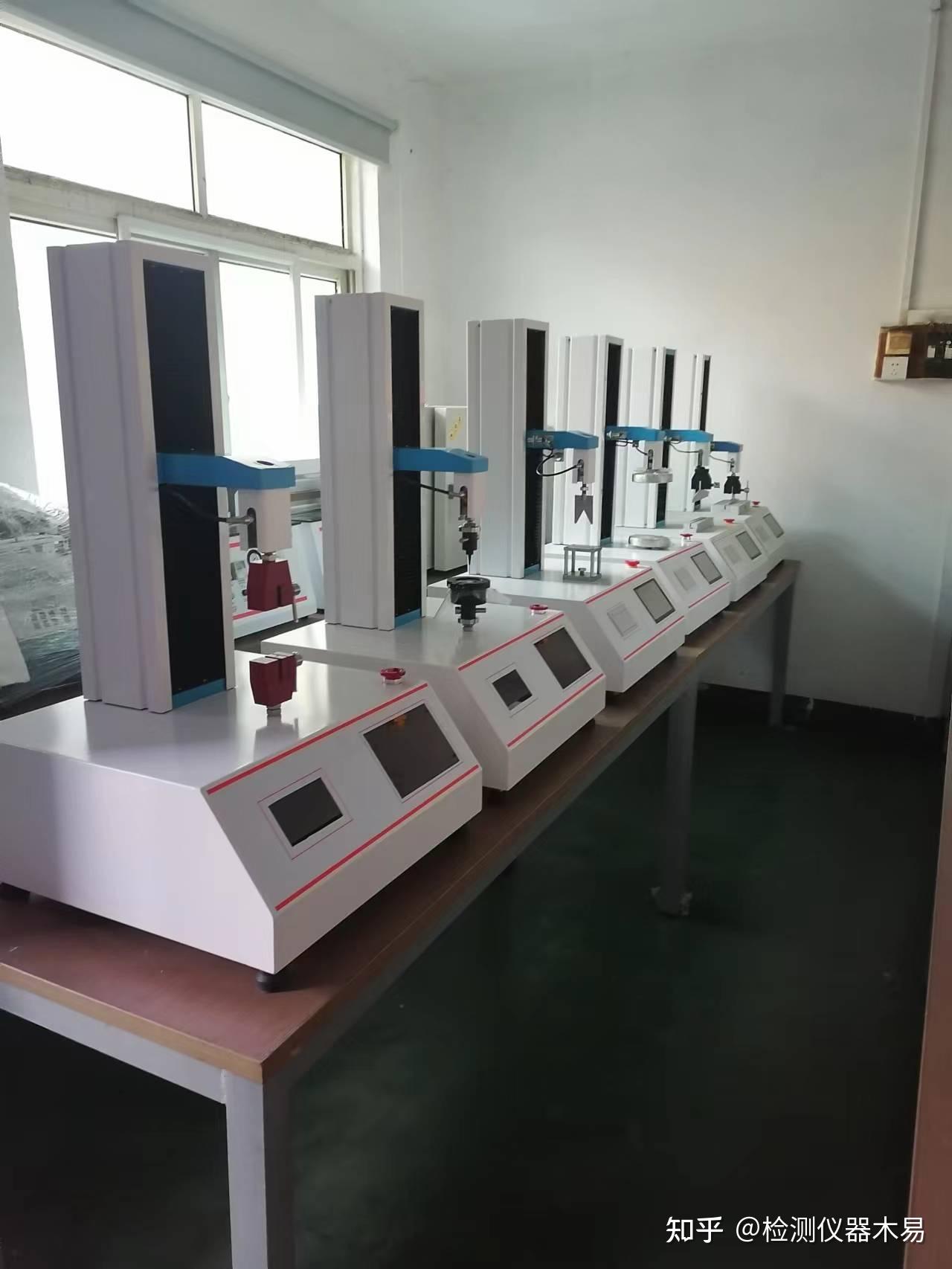 催化剂颗粒抗破碎性测试—单粒抗压强度测试仪 - 知乎