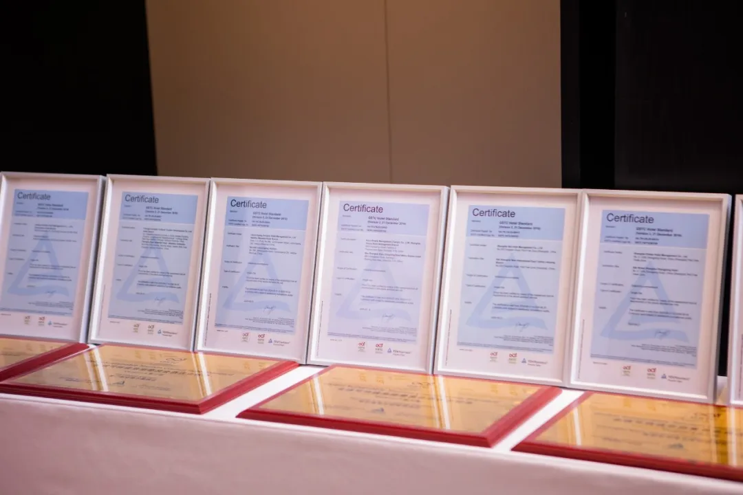 什么是GSTC认证？有什么作用？ - 知乎