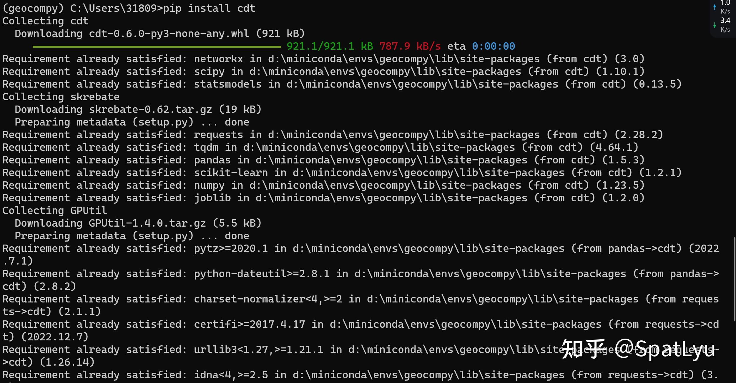 windows系统CPU版cdt/dowhy/causalnex因果推断框架配置 - 知乎