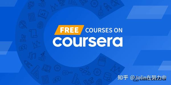 Coursera的证书对申请研究生有帮助吗？有哪些课程值得上？ - 知乎