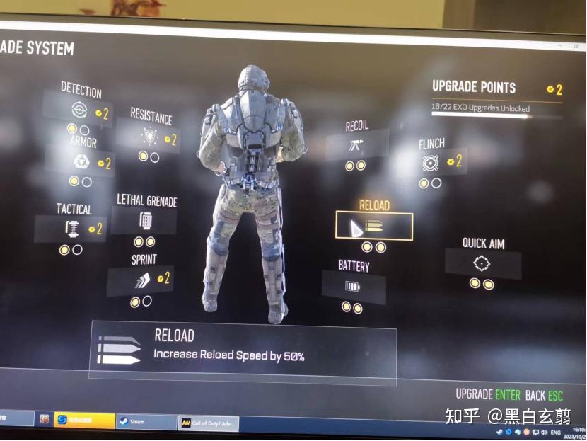 篇十一——EXO战斗外骨骼（来源：游戏《使命召唤11》） - 知乎