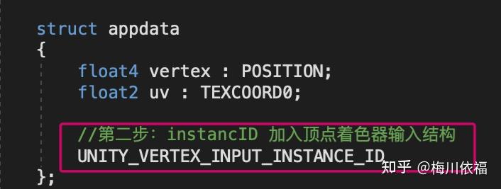 GPU Instancing 深入浅出-中级篇（1） - 知乎