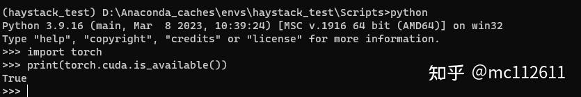 DeepsetAI-haystack中文场景下使用（二）haystack的安装 - 知乎