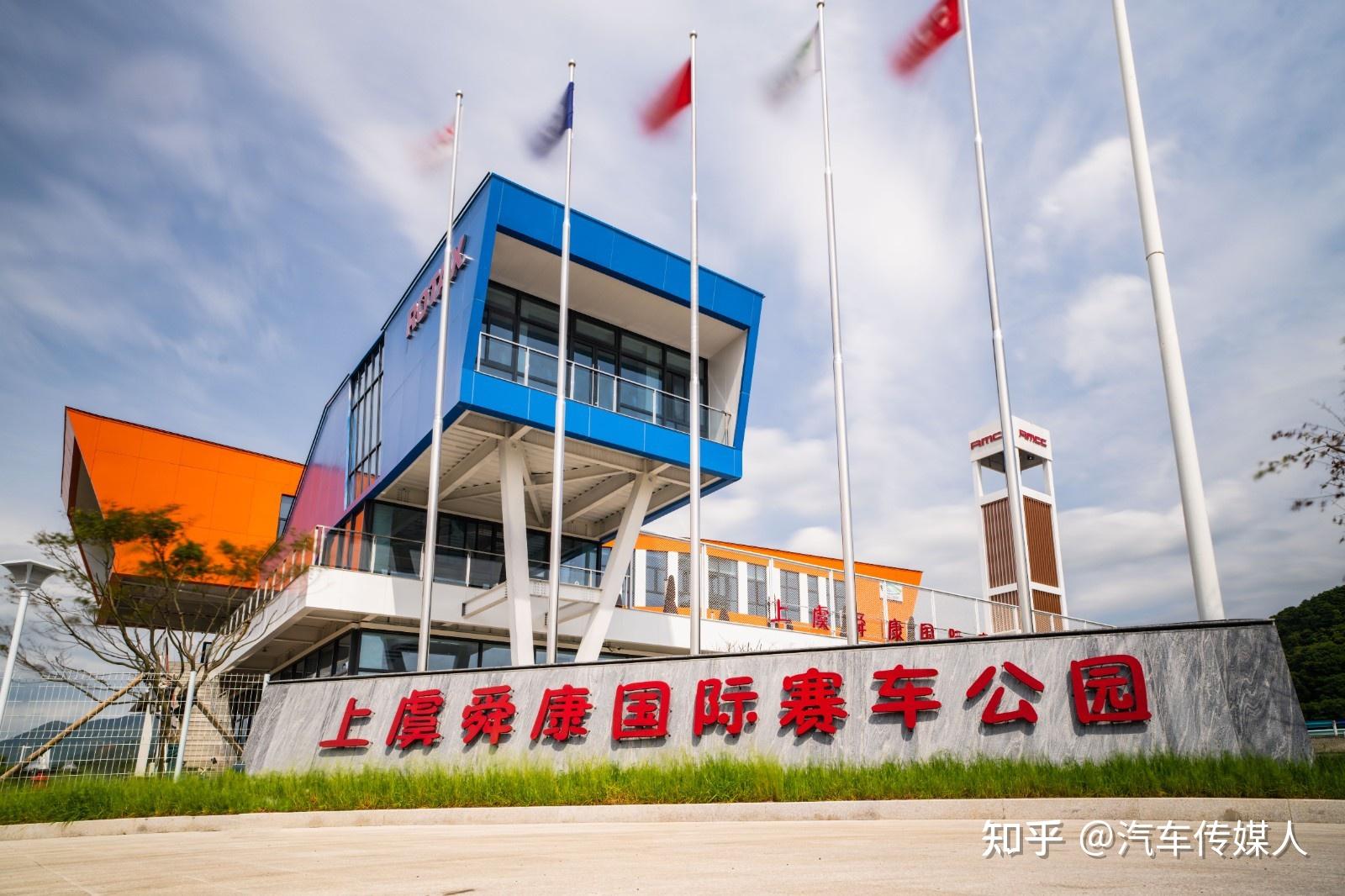 “青春之城 激情卡丁”2023 RMCC卡丁车挑战赛上虞站 开赛在即 - 知乎