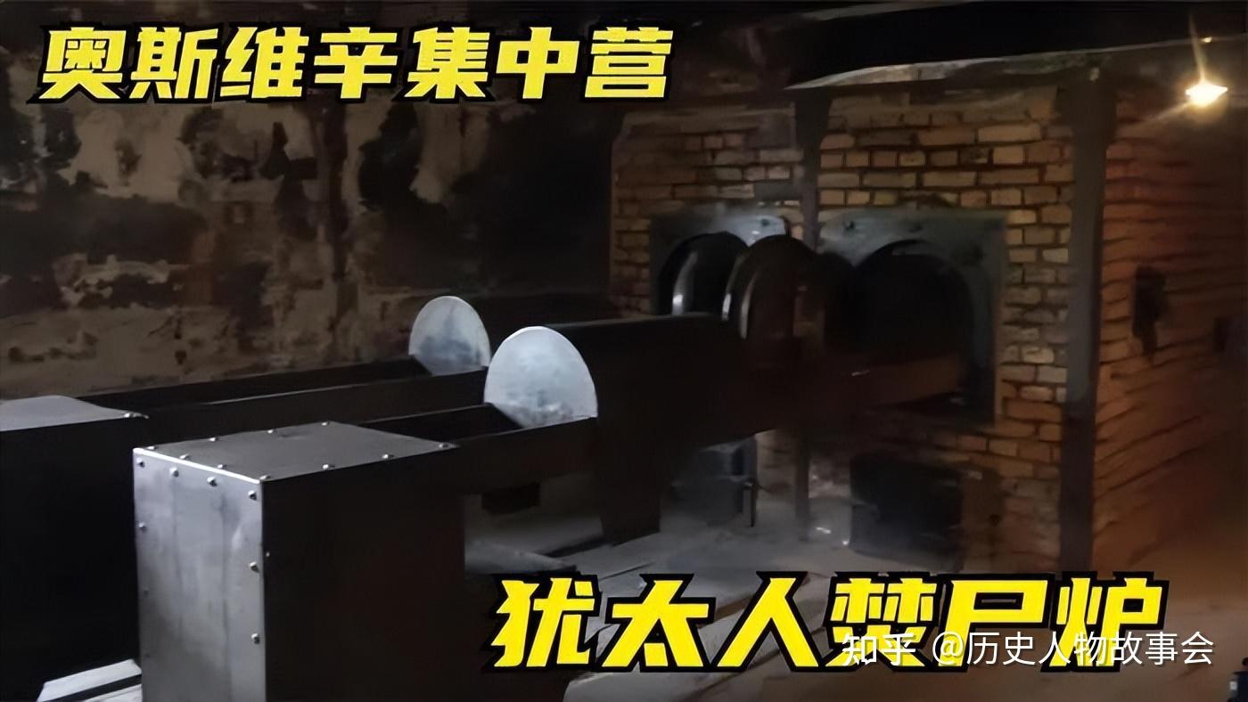 二战结束后，以色列特工为何远赴阿根廷，万里追捕一位纳粹恶魔？ - 知乎