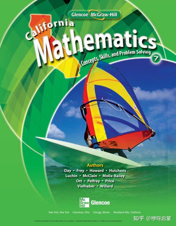 初中--高中数学-国外原版教材推荐 - 知乎